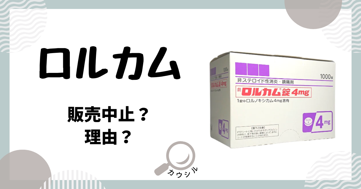 ananはどこで買える？発売日はいつ？最新号の予約やスペシャルエディションがどこで売ってるかご紹介！ | 買える場所/売ってる場所を知れる ...